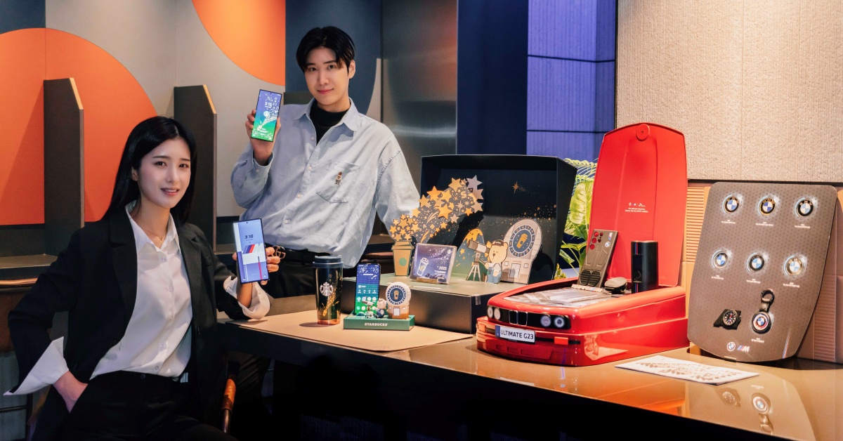 SKT, 스타벅스·BMW와 특별한 한정판 갤럭시S23 선보인다 – SK텔레콤 뉴스룸