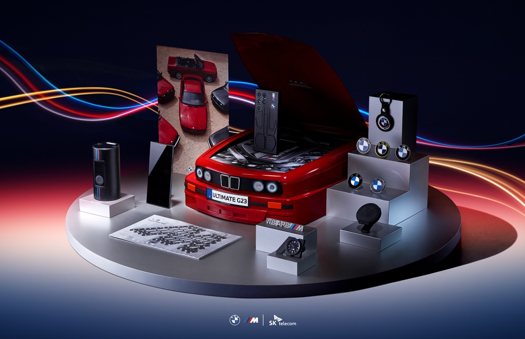 SKT, 스타벅스·BMW와 특별한 한정판 갤럭시S23 선보인다 – SK텔레콤 뉴스룸