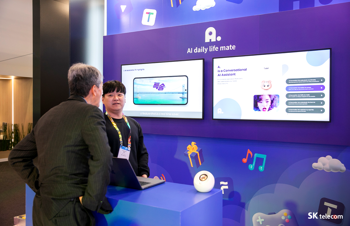 [MWC23 랜선투어] SKT가 제시하는 ICT 미래… MWC2023에서 선보인다 – SK텔레콤 뉴스룸