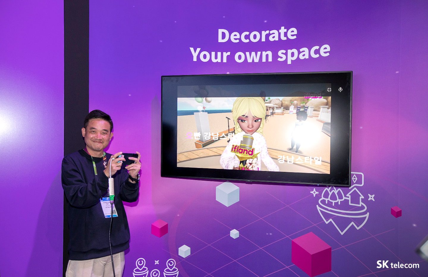 [MWC23 랜선투어] SKT가 제시하는 ICT 미래… MWC2023에서 선보인다 – SK텔레콤 뉴스룸