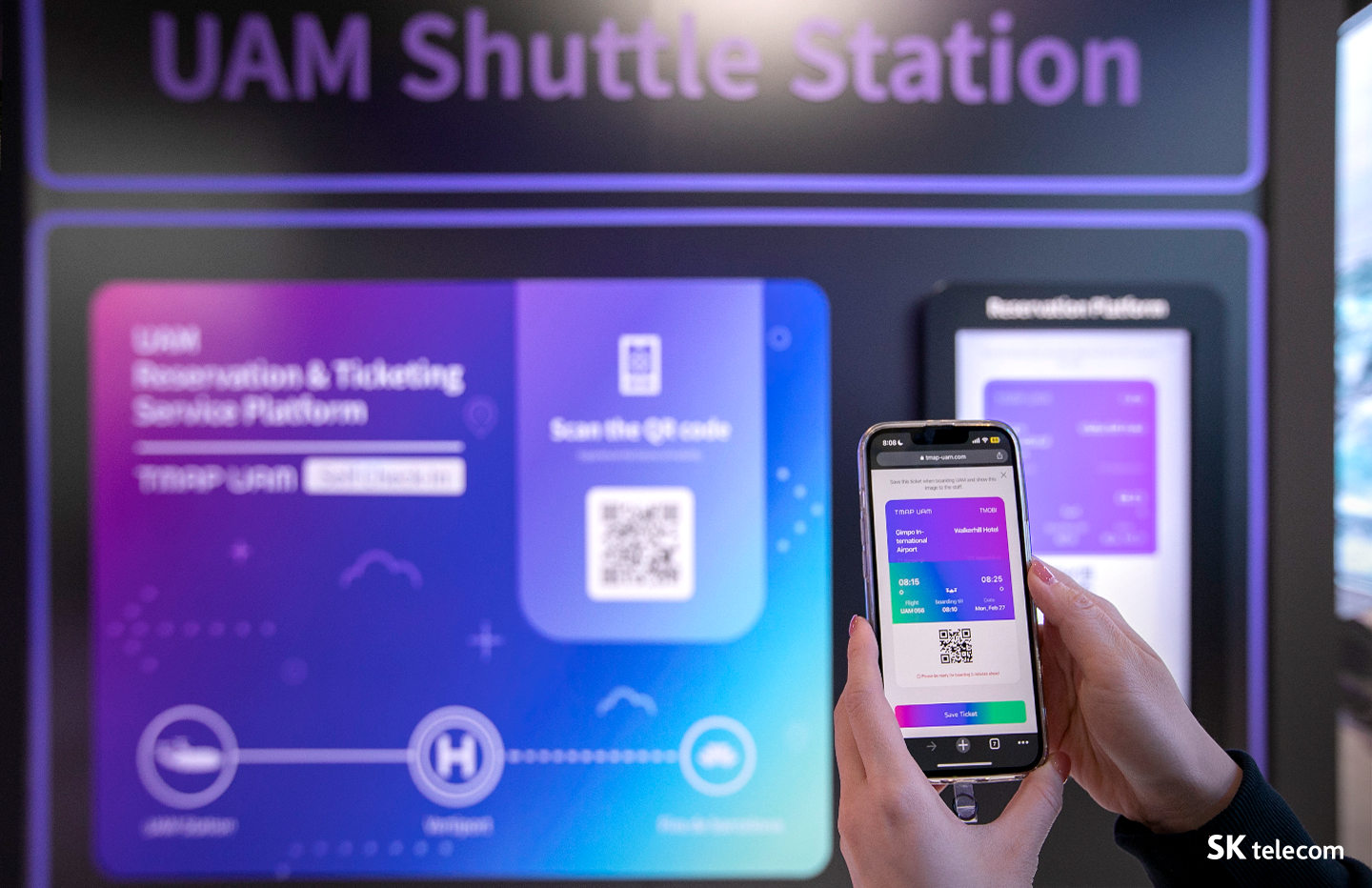 [MWC23 랜선투어] SKT가 제시하는 ICT 미래… MWC2023에서 선보인다 – SK텔레콤 뉴스룸