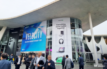 MWC 23, AI ‘올인’한 글로벌 통신사 사이에서 돋보인 韓 – SK텔레콤 뉴스룸