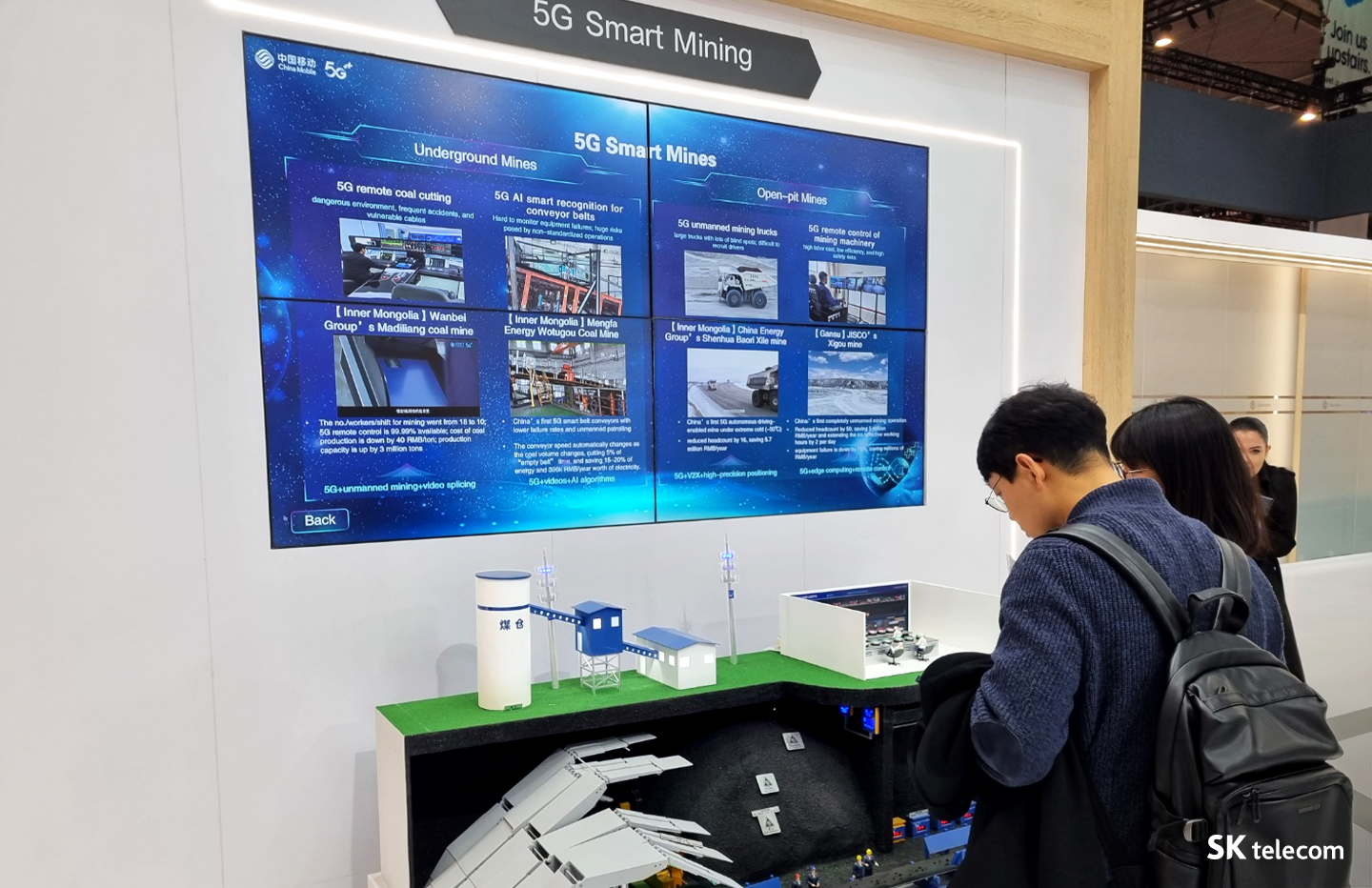 MWC 23, AI ‘올인’한 글로벌 통신사 사이에서 돋보인 韓 – SK텔레콤 뉴스룸