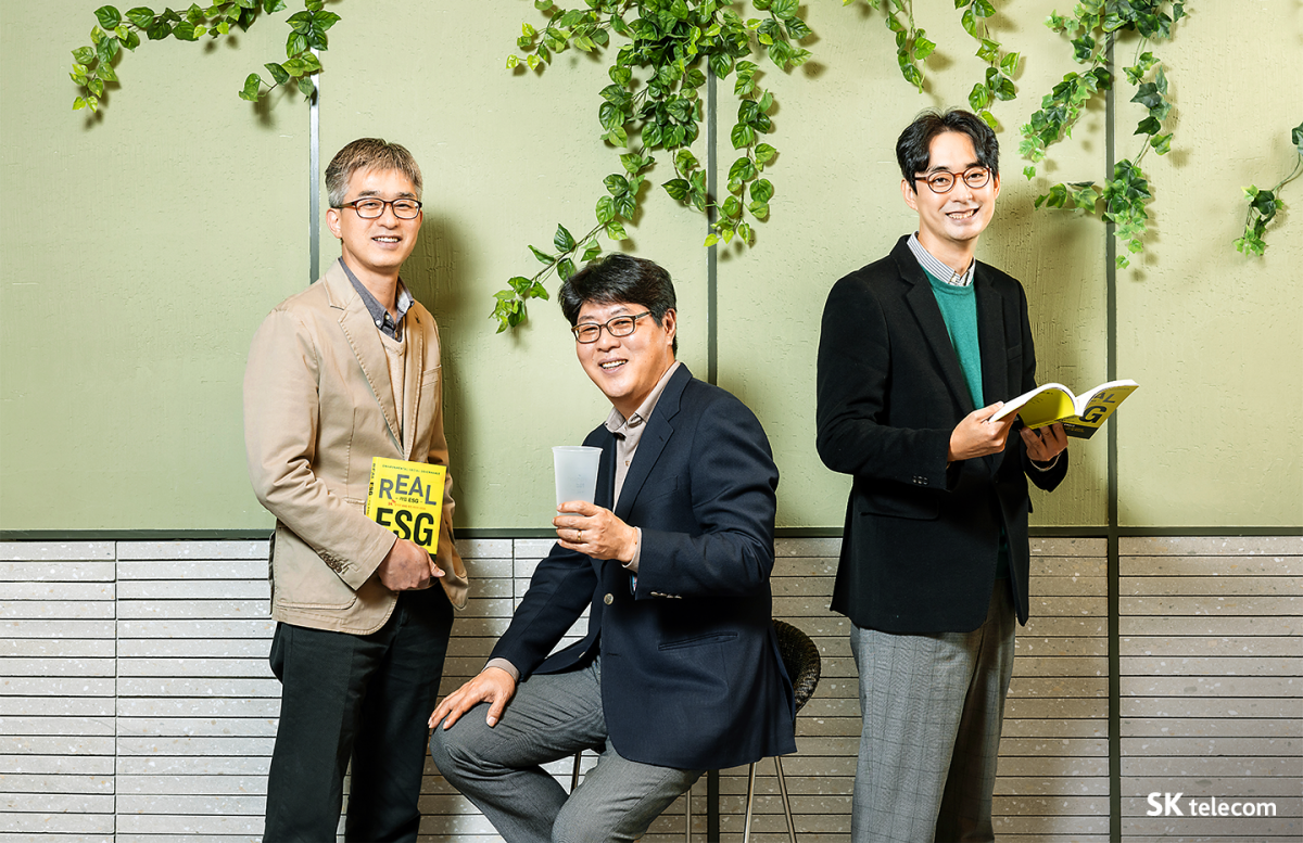 SKT ESG 담당자가 말하는 Real한 ESG! – SK텔레콤 뉴스룸