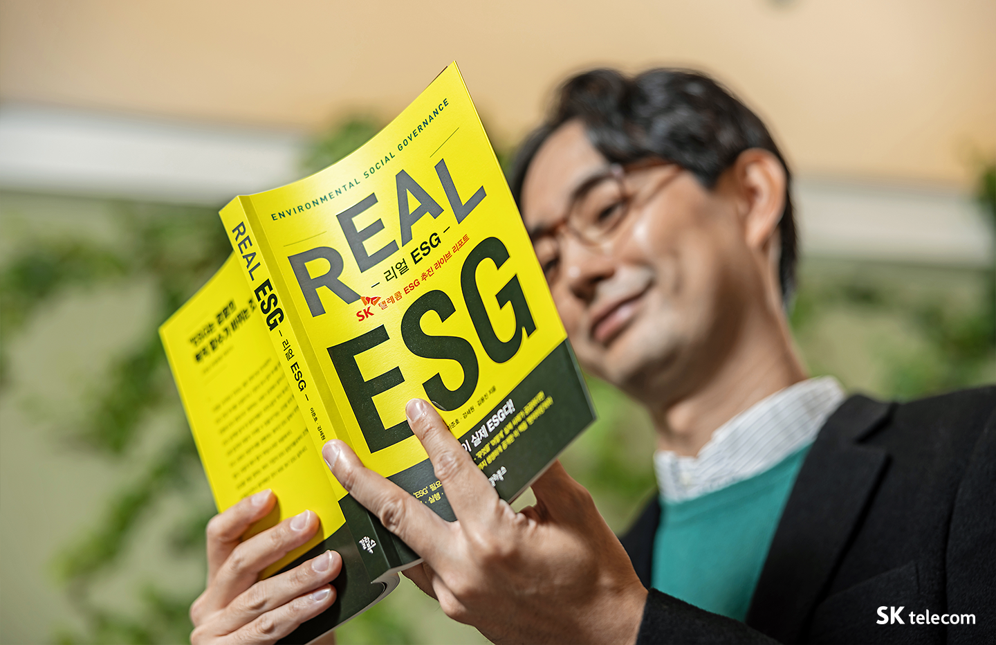 SKT ESG 담당자가 말하는 Real한 ESG! – SK텔레콤 뉴스룸