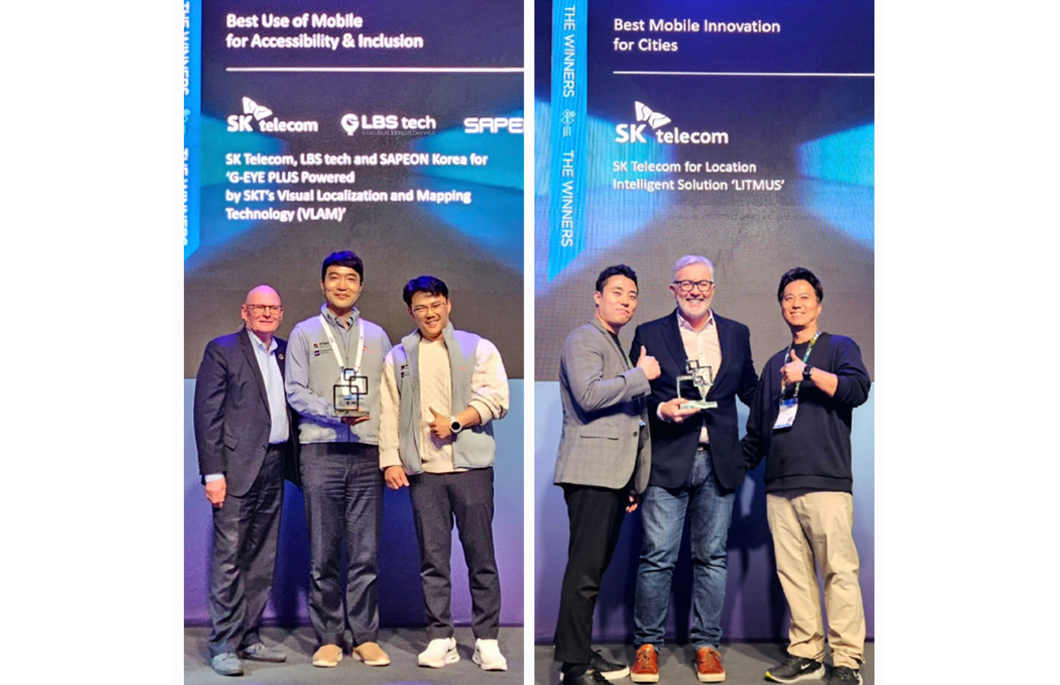 SKT, MWC23 GLOMO 어워드서 2관왕·4년 연속 수상 – SK텔레콤 뉴스룸
