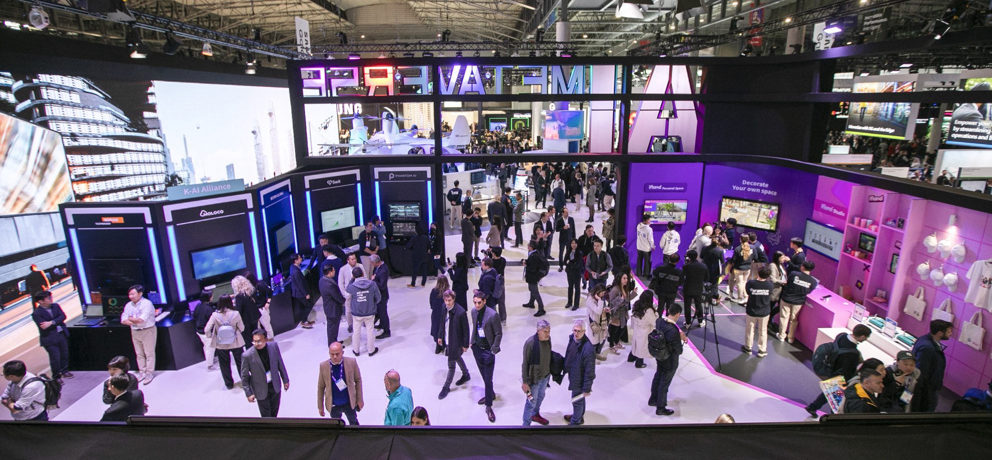 SKT, MWC23에서 전시ᆞ비즈니스 모두 최대 성과 올렸다 – SK텔레콤 뉴스룸