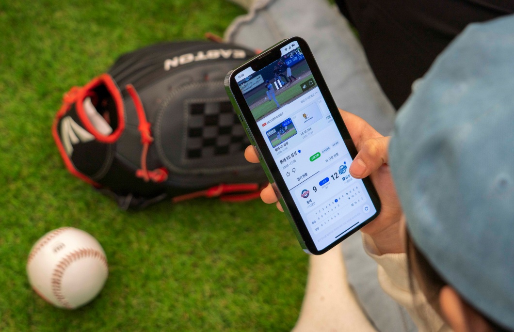 SKT, A.tv에서 2023 프로야구(KBO) 무료 생중계 – SK텔레콤 뉴스룸