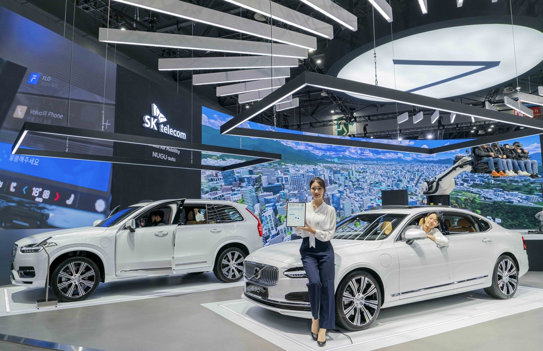 SKT, 서울모빌리티쇼에서 자동차 전용 AI 플랫폼·UAM 선보인다 – SK텔레콤 뉴스룸