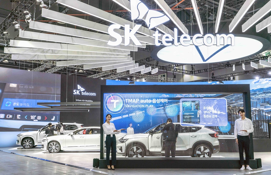 SKT, 서울모빌리티쇼에서 자동차 전용 AI 플랫폼, UAM 선보인다-2 – SK텔레콤 뉴스룸