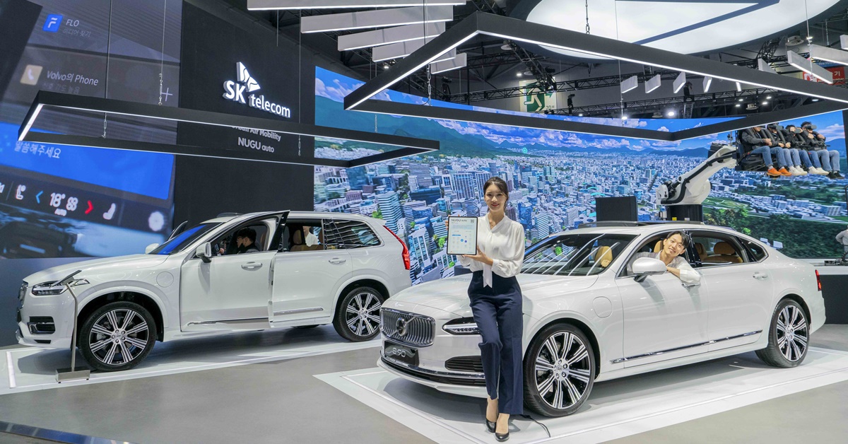 SKT, 서울모빌리티쇼에서 자동차 전용 AI 플랫폼·UAM 선보인다 – SK텔레콤 뉴스룸