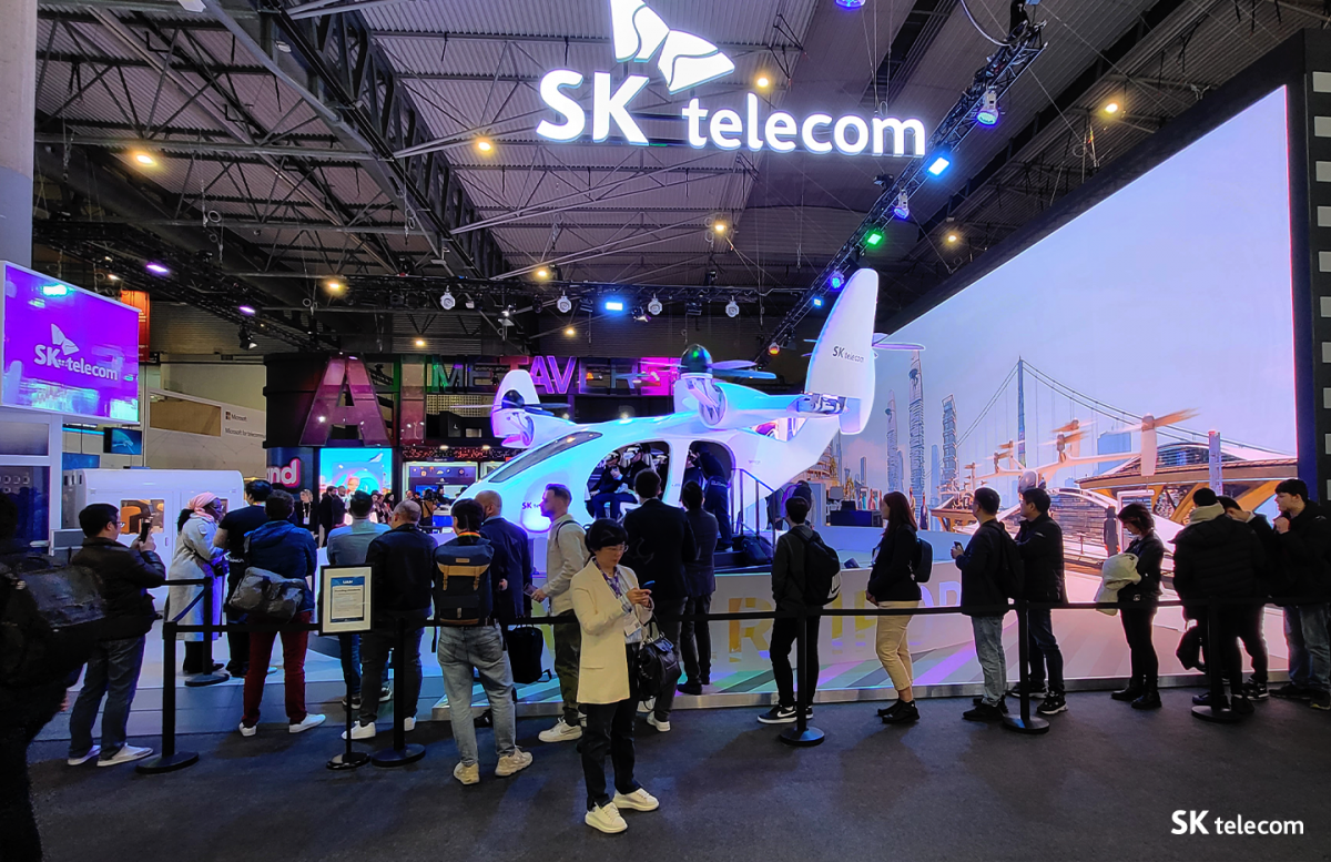 내일의 기술을 실현하는 오늘의 속도, ‘MWC 2023’에서 만난 SK텔레콤 – SK텔레콤 뉴스룸