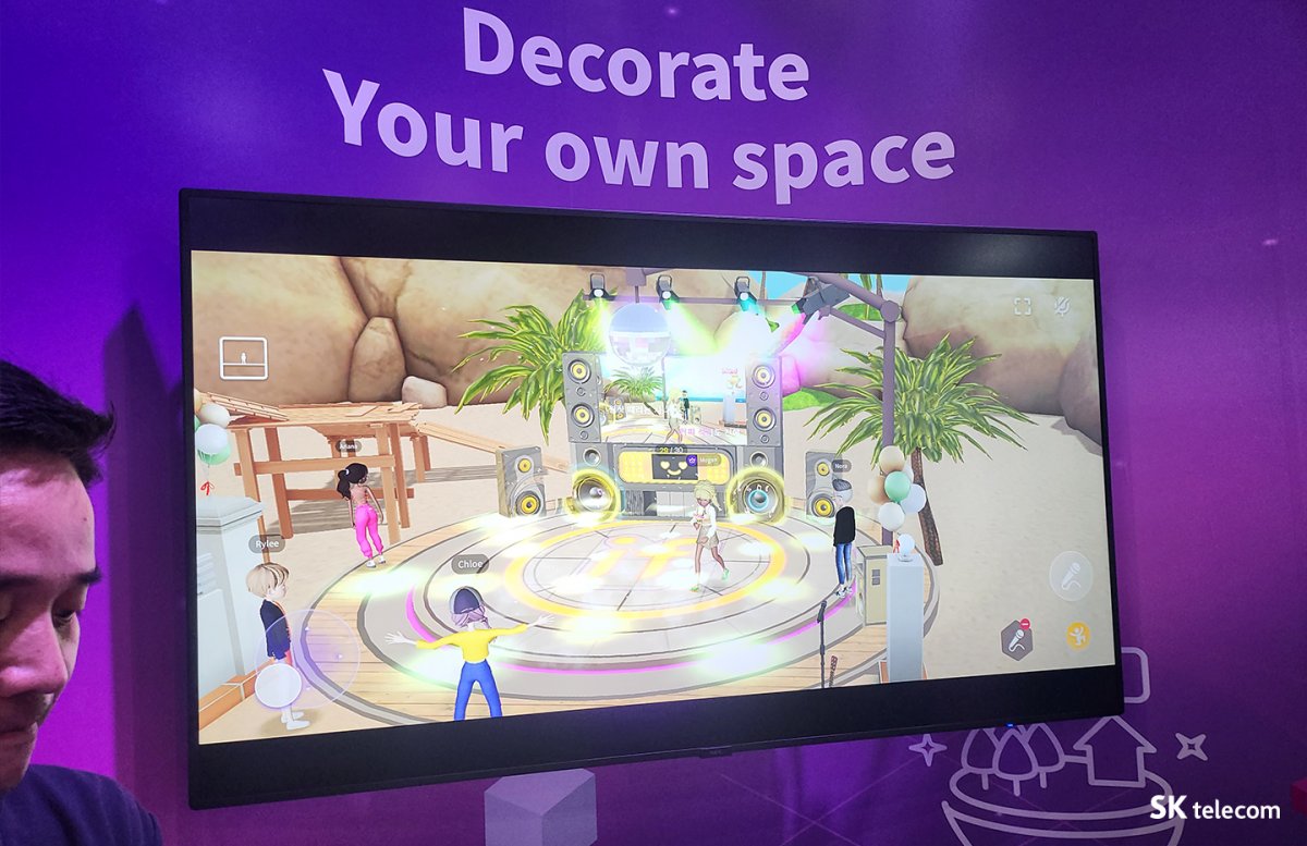 내일의 기술을 실현하는 오늘의 속도, ‘MWC 2023’에서 만난 SK텔레콤 – SK텔레콤 뉴스룸