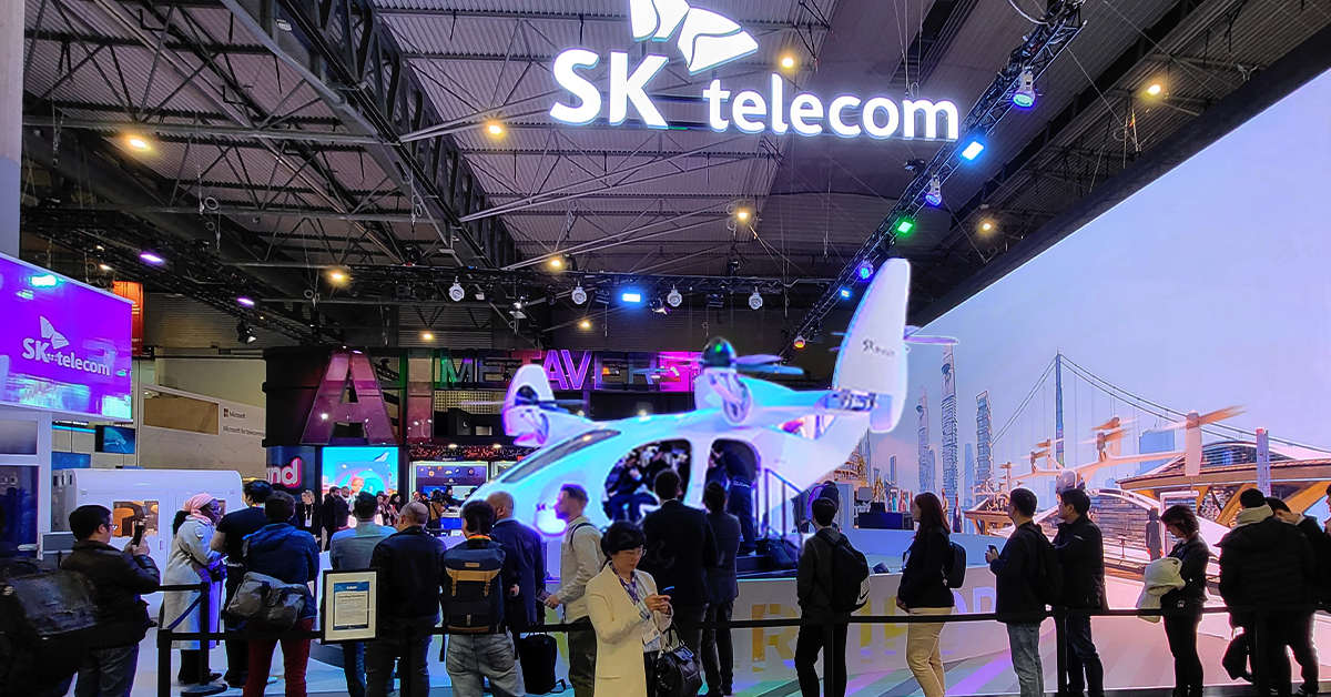 내일의 기술을 실현하는 오늘의 속도, ‘MWC 2023’에서 만난 SK텔레콤 – SK텔레콤 뉴스룸