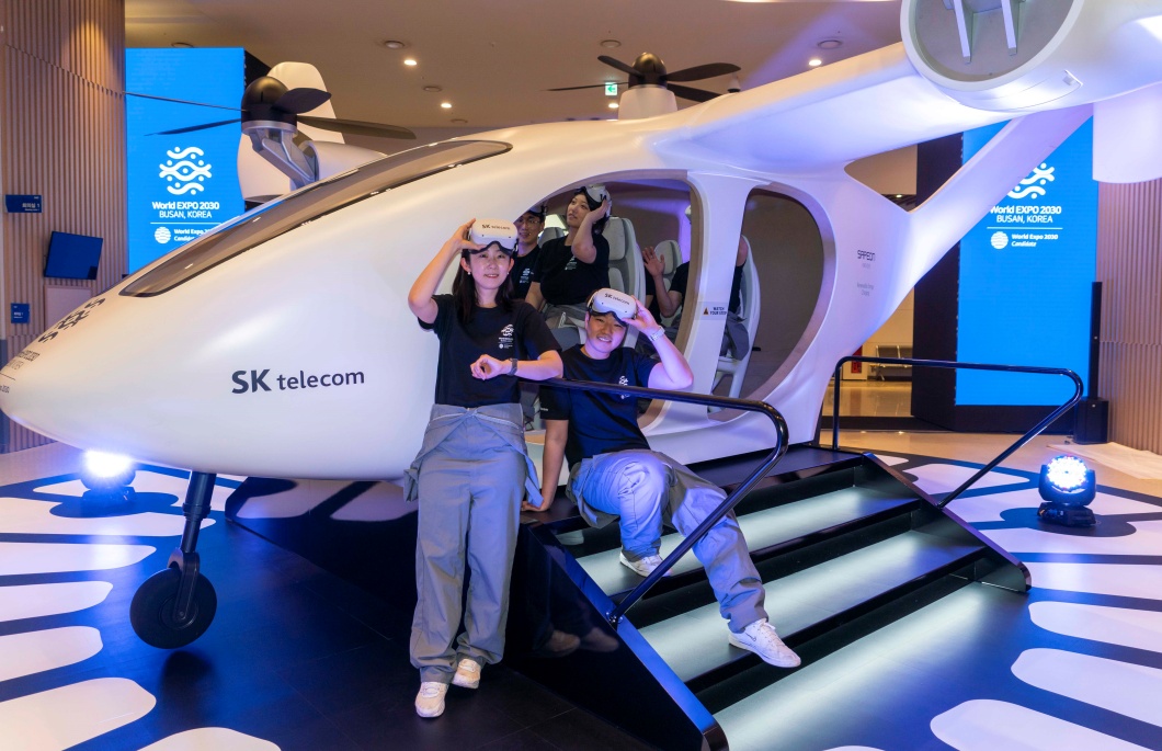 EXPO 실사 중인 부산서 SKT UAM 특별 전시 – SK텔레콤 뉴스룸