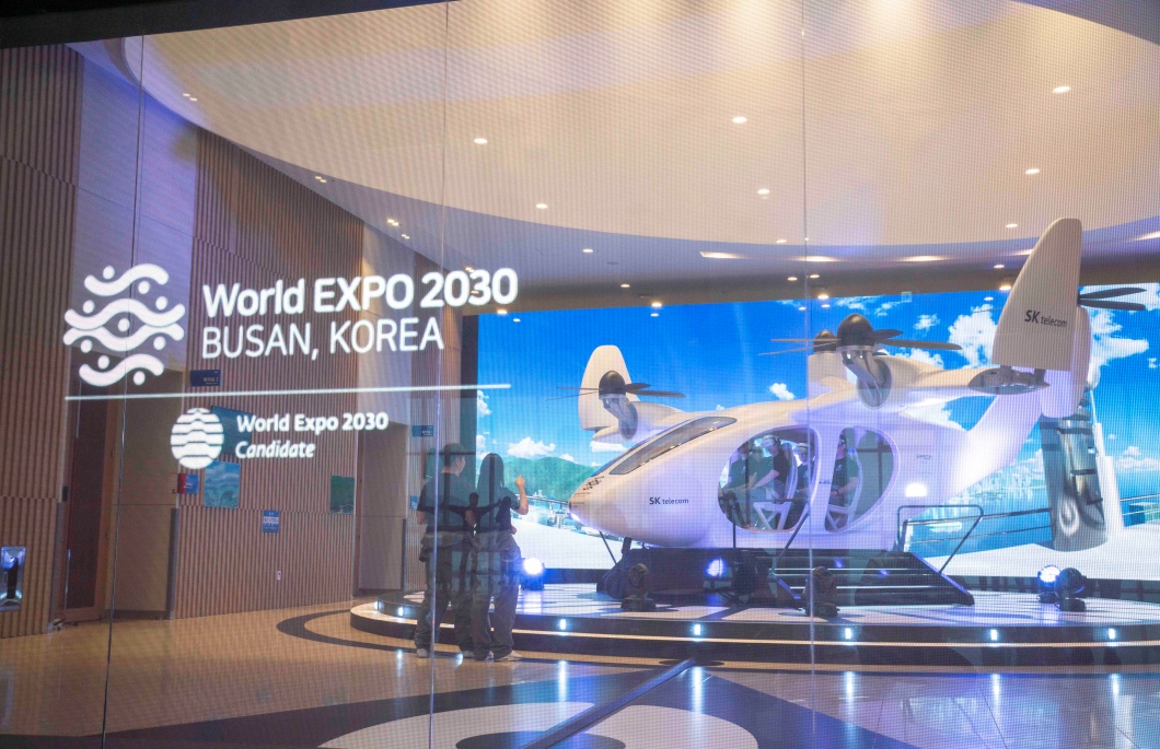EXPO 실사 중인 부산서 SKT UAM 특별 전시 – SK텔레콤 뉴스룸