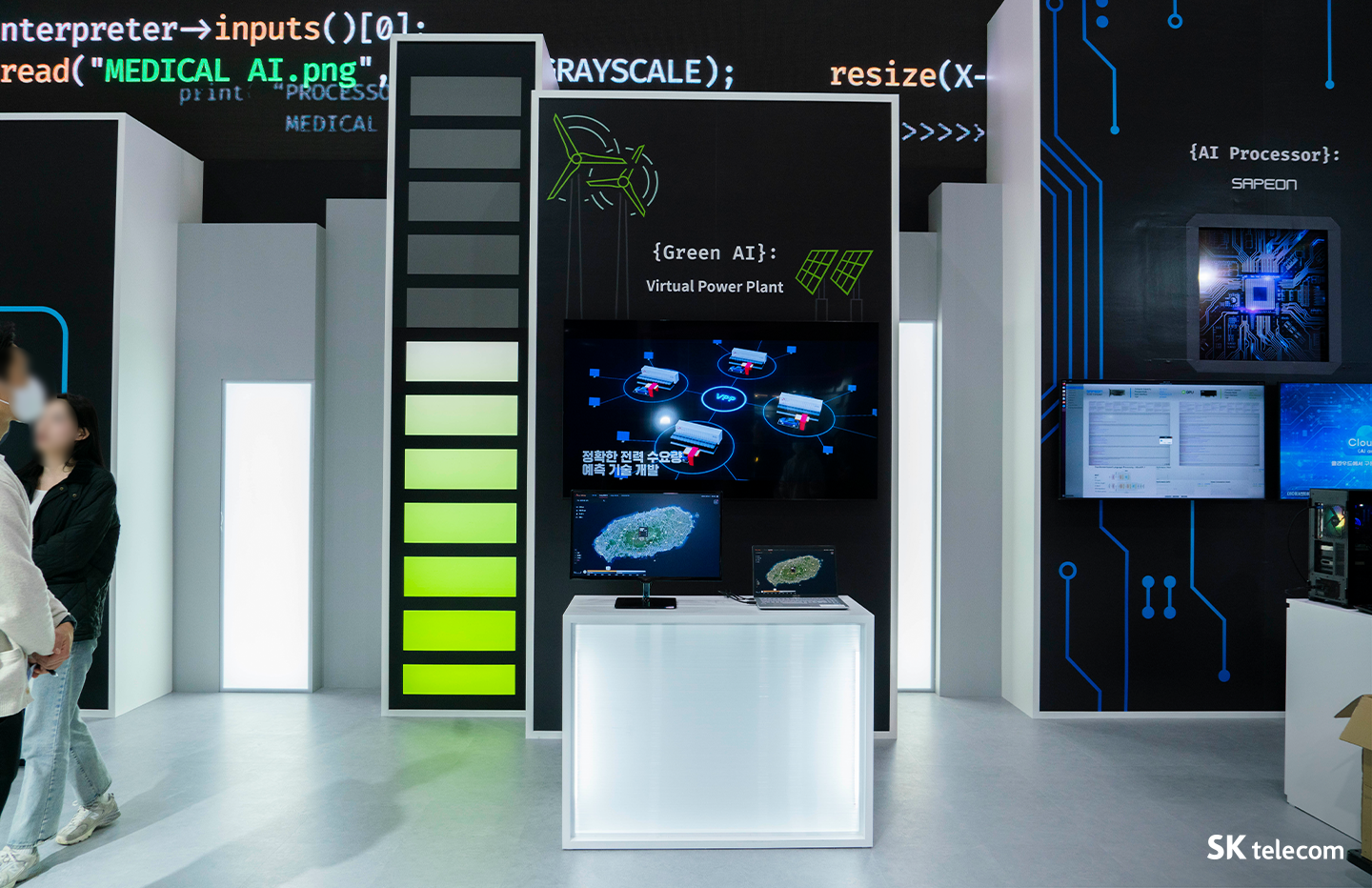 [WIS 2023 ①] SKT가 바꾸는 세계의 일상, 월드 IT 쇼 2023 – SK텔레콤 뉴스룸