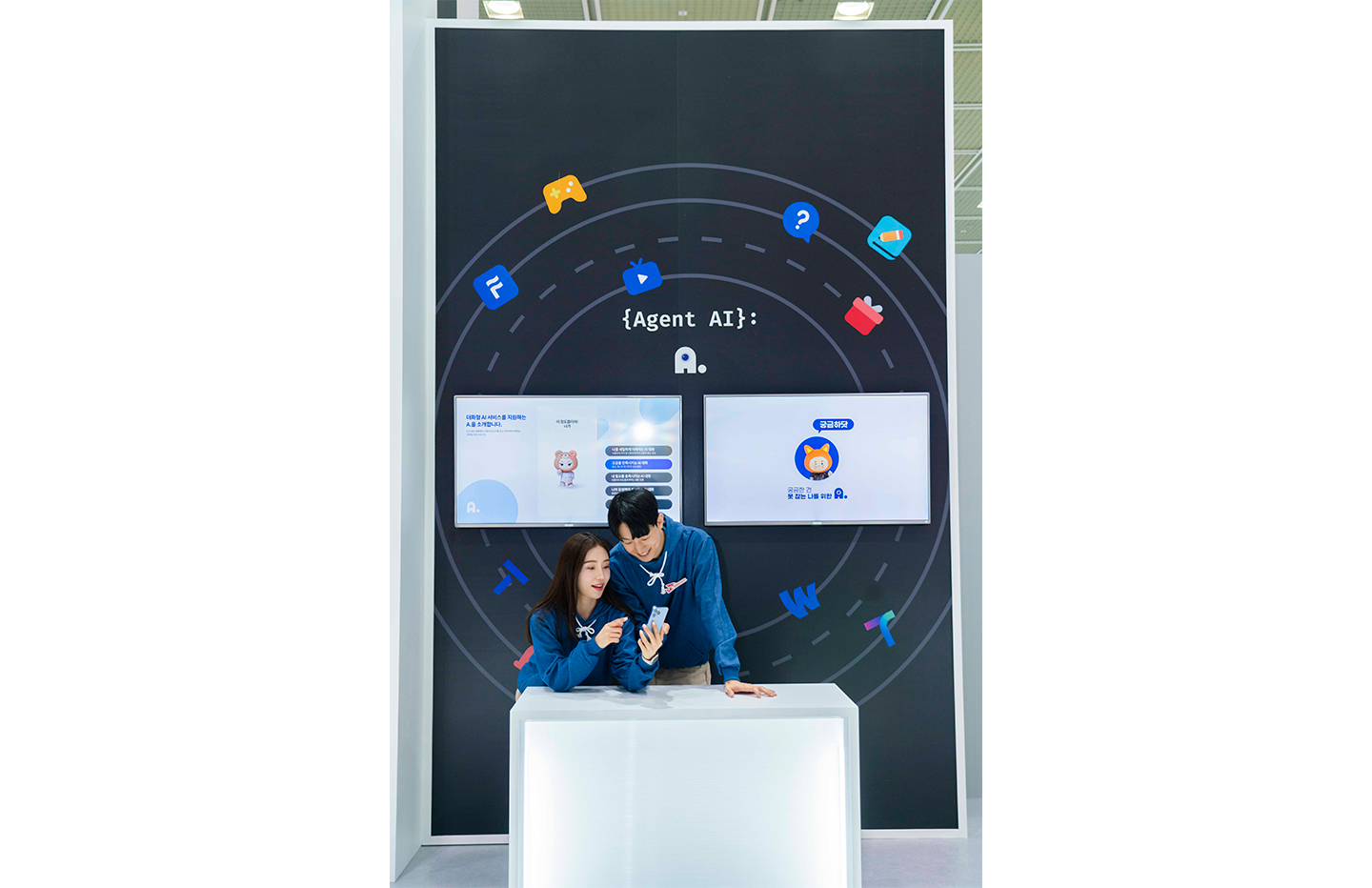 SKT의 생활속 다양한 AI 서비스, WIS 2023에서 만난다 – SK텔레콤 뉴스룸