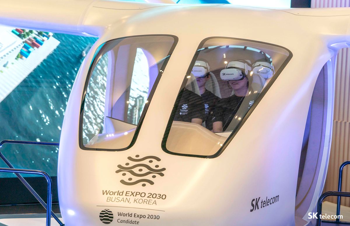 [포토] 부산으로 날아온 UAM 전시, 2030 부산세계박람회 유치 지원한다 – SK텔레콤 뉴스룸