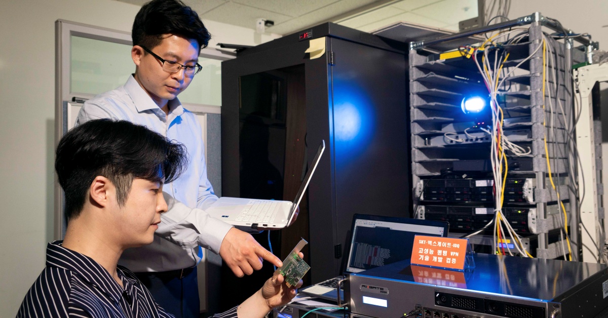 SKT – IDQ – 엑스게이트, 양자암호통신 기반 VPN 선보인다 – SK텔레콤 뉴스룸