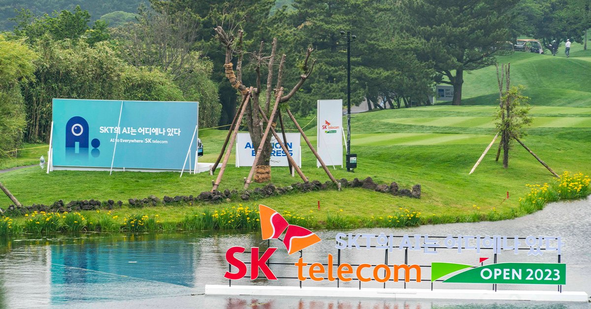 골프 중계의 새로운 기술, AI ∙ 미디어 기술 더해진 ‘SKT 오픈 2023’ – SK텔레콤 뉴스룸
