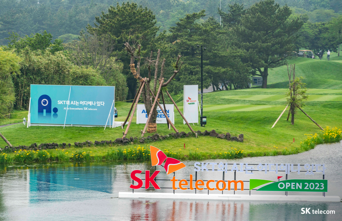 골프 중계의 새로운 기술, AI ∙ 미디어 기술 더해진 ‘SKT 오픈 2023’ – SK텔레콤 뉴스룸