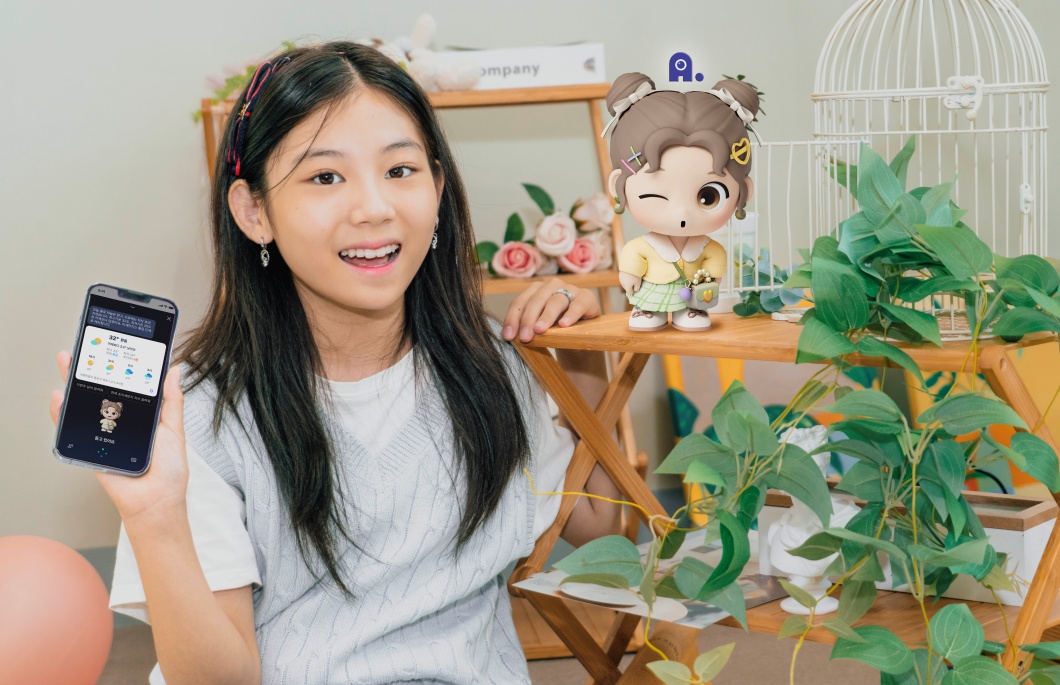 SKT A.(에이닷), 더 스마트한 ‘대화형 AI’로 진화 – SK텔레콤 뉴스룸