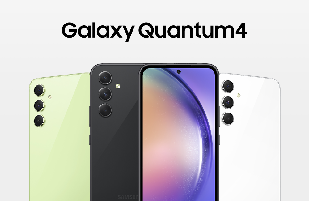 더 강력해진 양자보안폰 ‘갤럭시 퀀텀4’, SKT의 초기 구매 혜택은? – SK텔레콤 뉴스룸