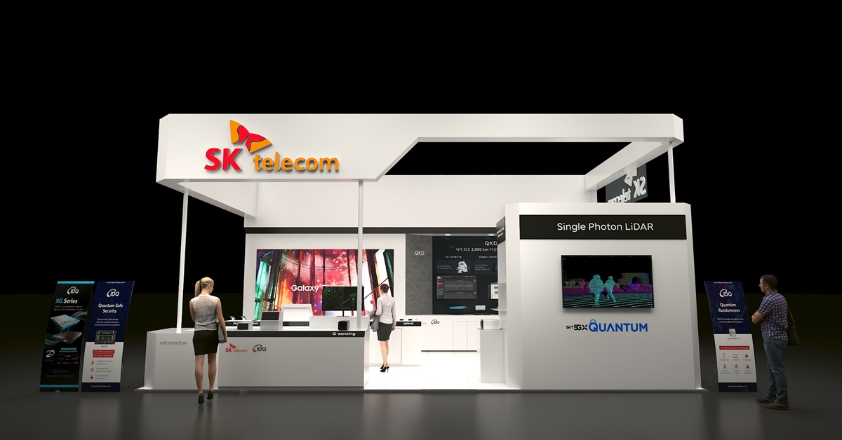 SKT, 대한민국 양자 중추 국가 도약 선봉 나선다 – SK텔레콤 뉴스룸