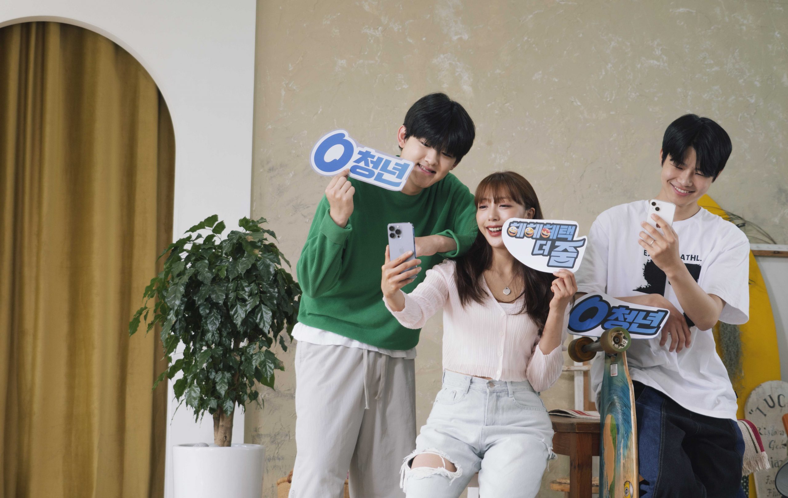 SKT ‘0 청년 요금제’, 0(Young)心 제대로 잡았다 – SK텔레콤 뉴스룸