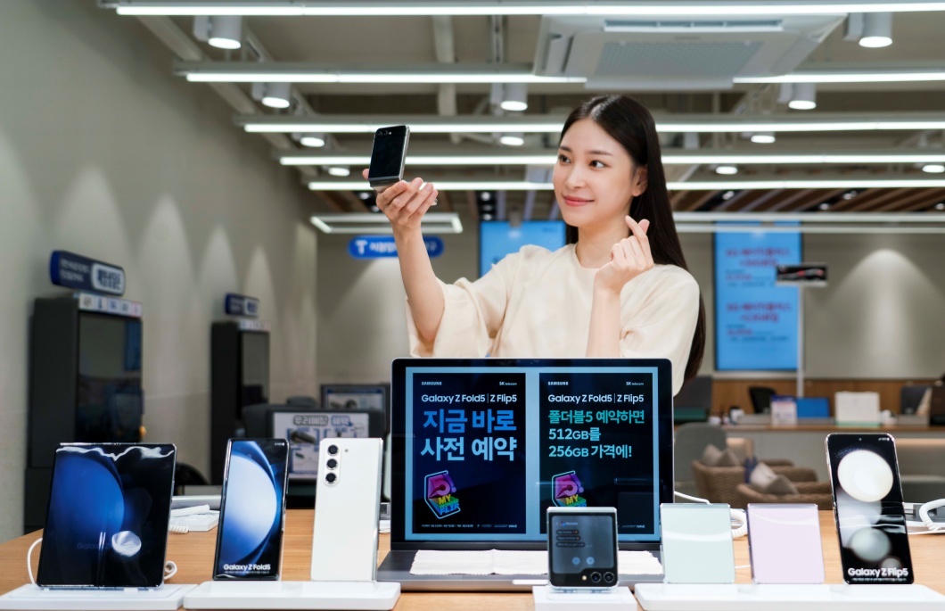 SKT, 5! my wonderFlip 갤럭시 Z Fold5/Flip5 예약판매 실시 – SK텔레콤 뉴스룸