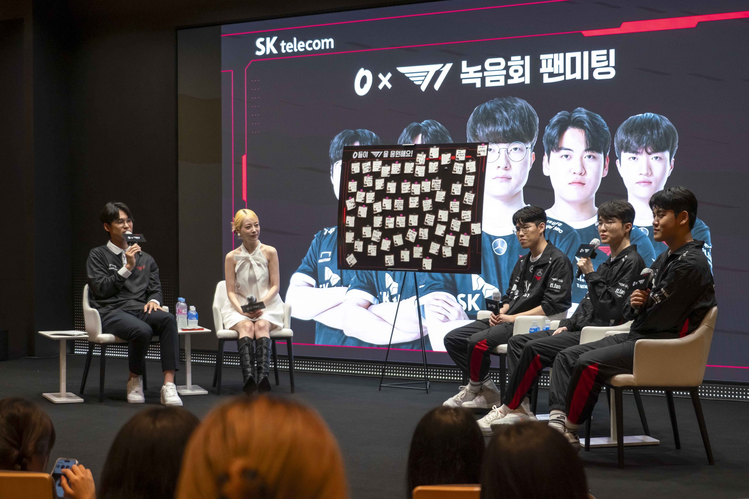 SKT, T1 선수들과 함께 0 청년에게 응원 메시지 전한다 – SK텔레콤 뉴스룸