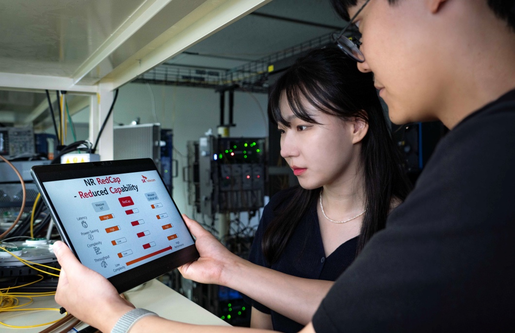 SKT, 5G IoT시대 선도한다 – SK텔레콤 뉴스룸