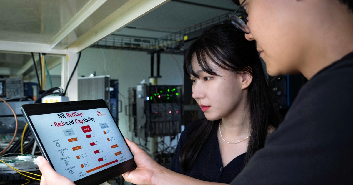 SKT, 5G IoT시대 선도한다 – SK텔레콤 뉴스룸