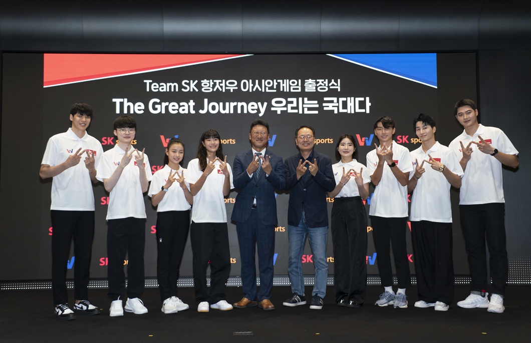 SKT, 후원 선수 아시안게임 출정식 개최 – SK텔레콤 뉴스룸
