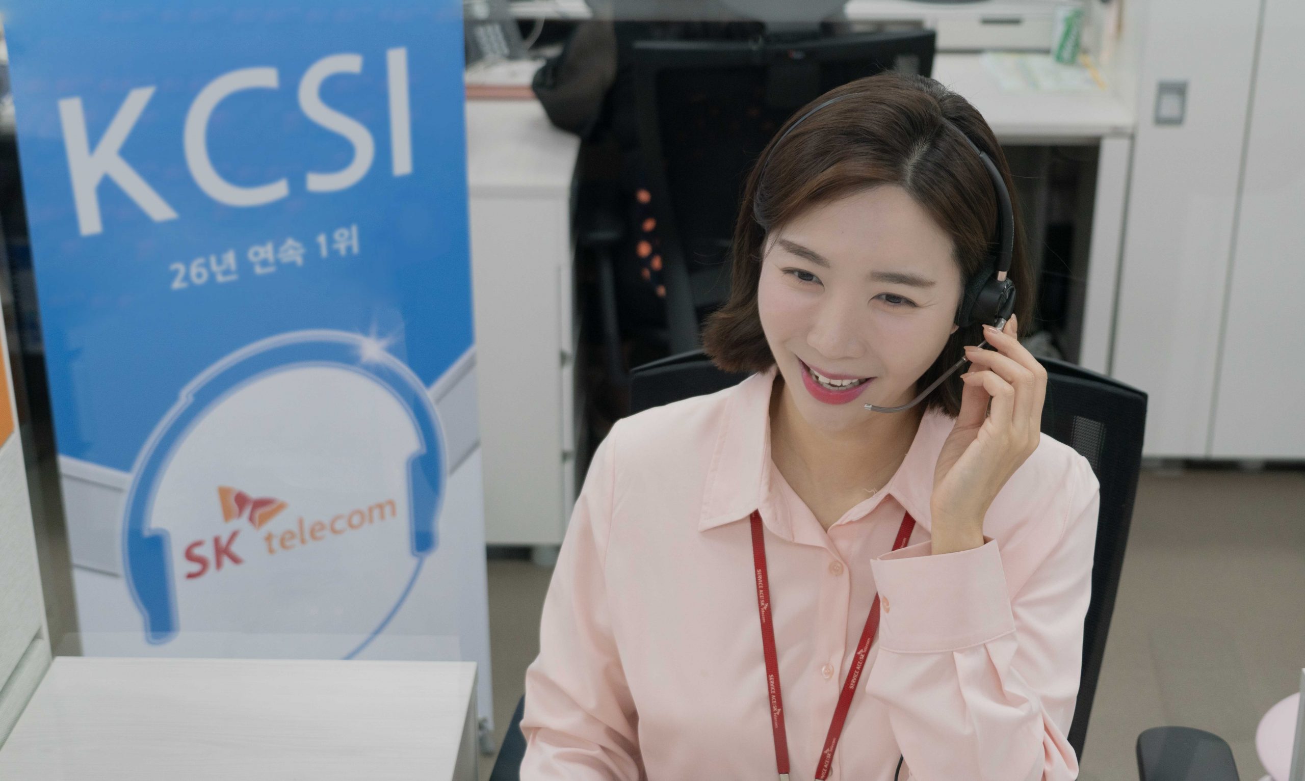 SKT, 고객만족도 3대 조사 24년 연속 ‘그랜드슬램’ 달성! – SK텔레콤 뉴스룸