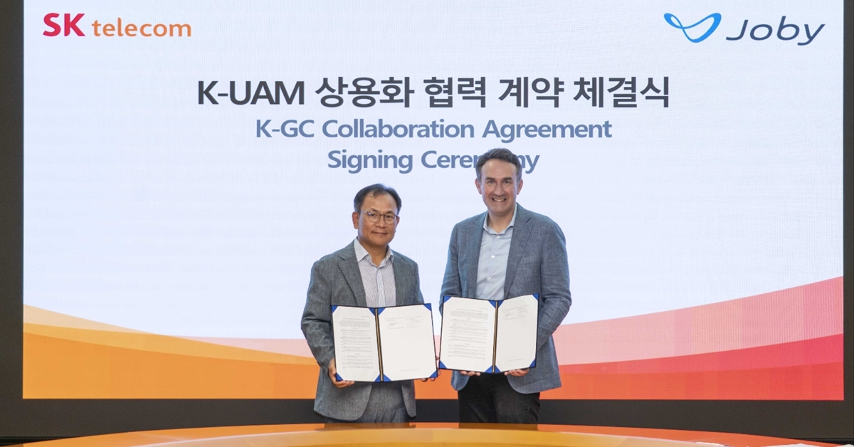 SKT-조비, 대한민국 UAM 상용화 시동 건다 – SK텔레콤 뉴스룸