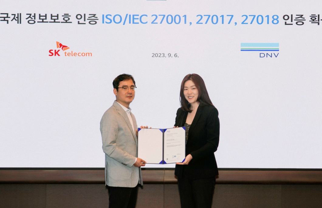 SKT, 정보보호 국제표준 인증 통해 고객 정보 보안 우수성 인정받다 – SK텔레콤 뉴스룸