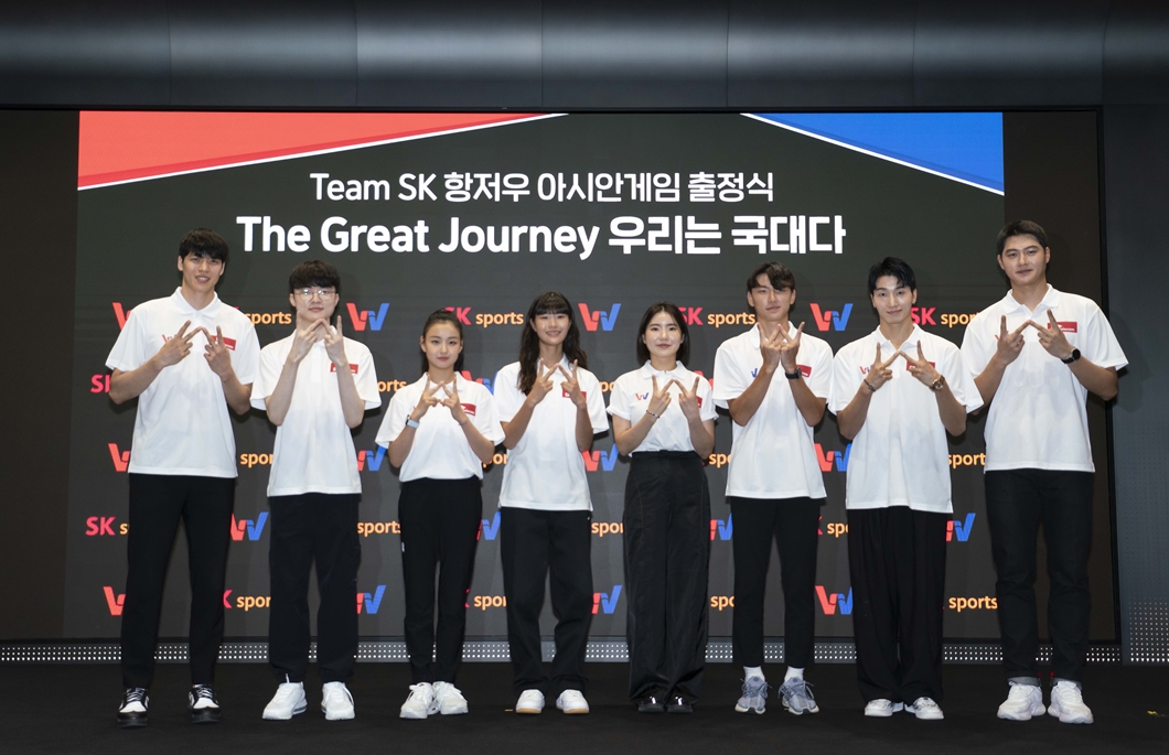 SKT, 태극전사 응원 캠페인으로 전율과 감동 함께 나눈다 – SK텔레콤 뉴스룸