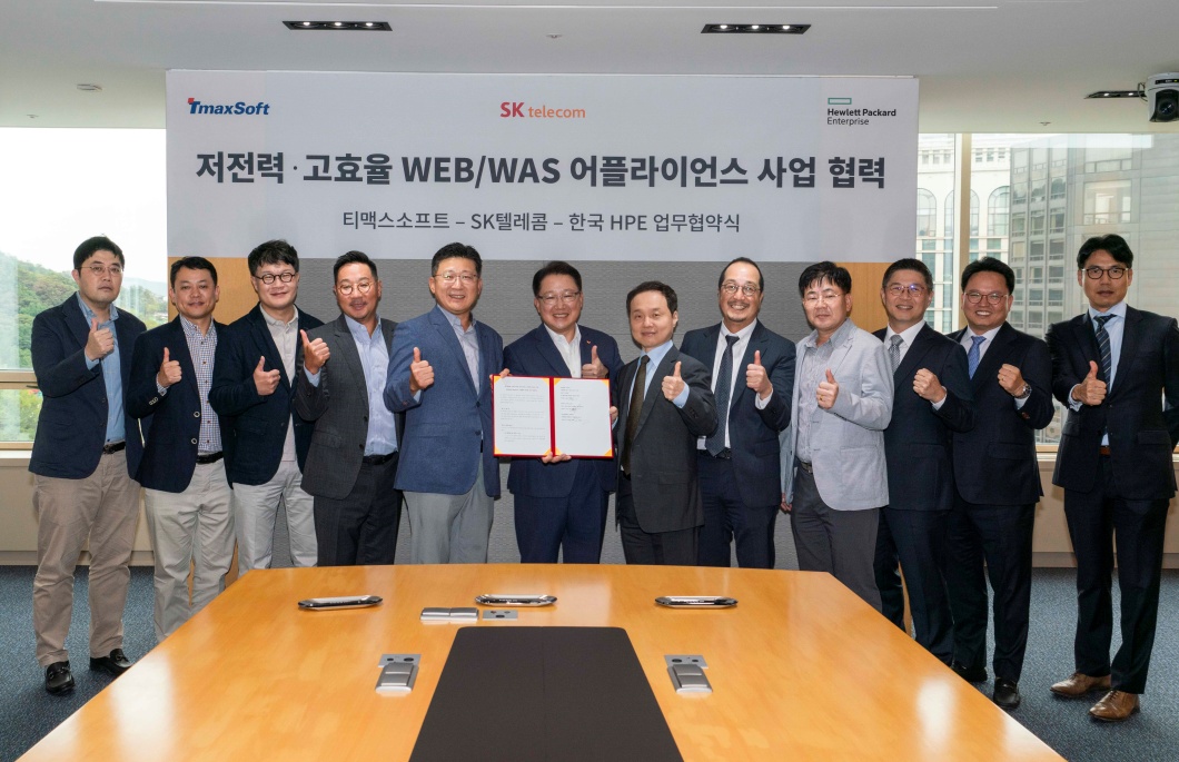 SKT, 저전력·고효율 서버 기반 클라우드 시장 혁신 선도 – SK텔레콤 뉴스룸