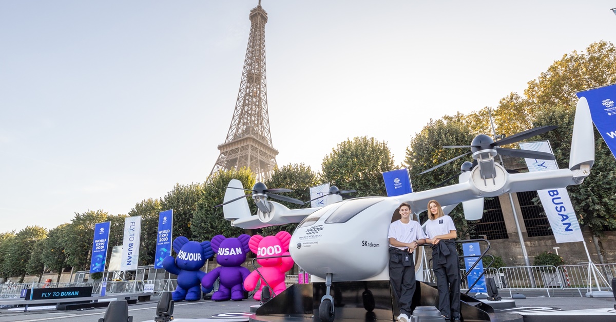 SKT, 2030 세계박람회 유치 지원 위해 에펠탑 앞 UAM 날개 펼쳤다 – SK텔레콤 뉴스룸