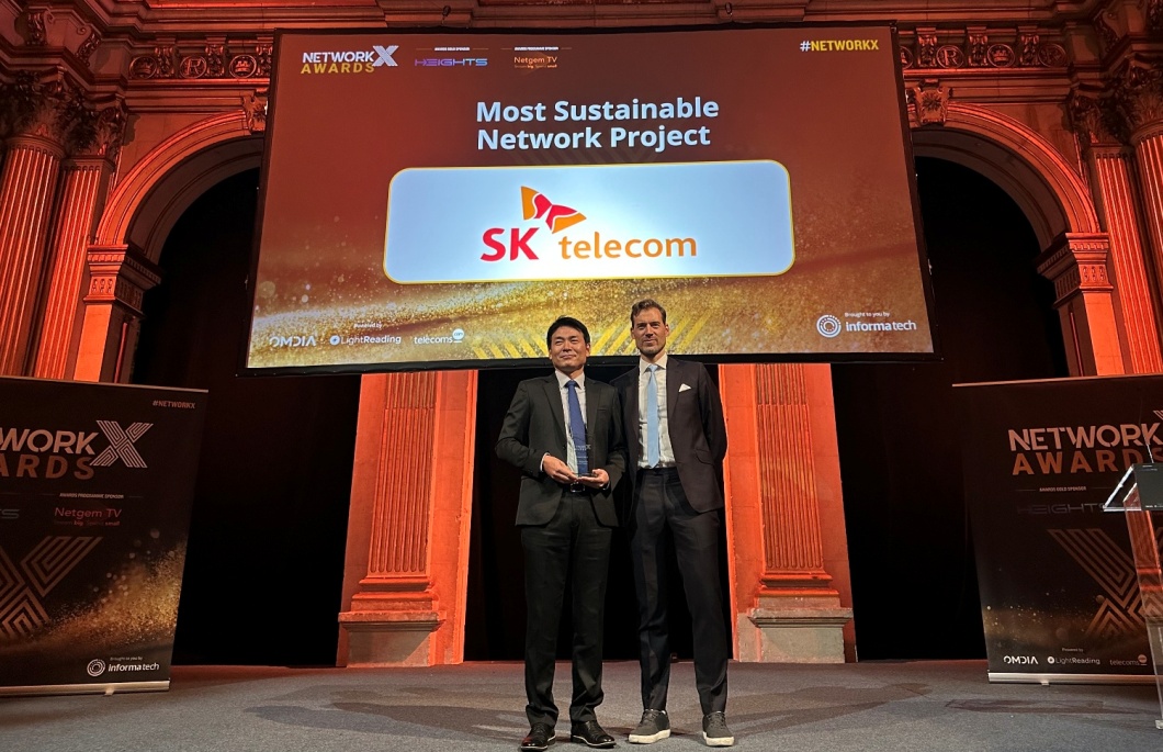 SKT, Network X 어워드에서 통신 기술 리더십 인정받아 – SK텔레콤 뉴스룸