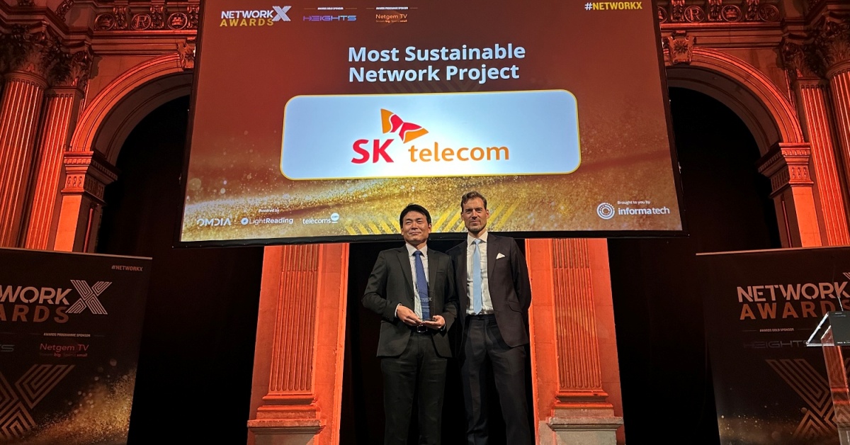 SKT, Network X 어워드에서 통신 기술 리더십 인정받아 – SK텔레콤 뉴스룸