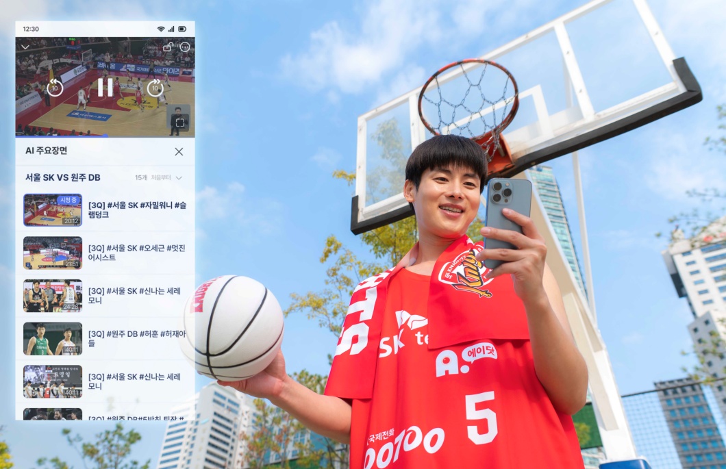 SKT, ‘2023-2024 프로농구(KBL)’ A.(에이닷)에서 AI 생중계로 즐기세요 – SK텔레콤 뉴스룸