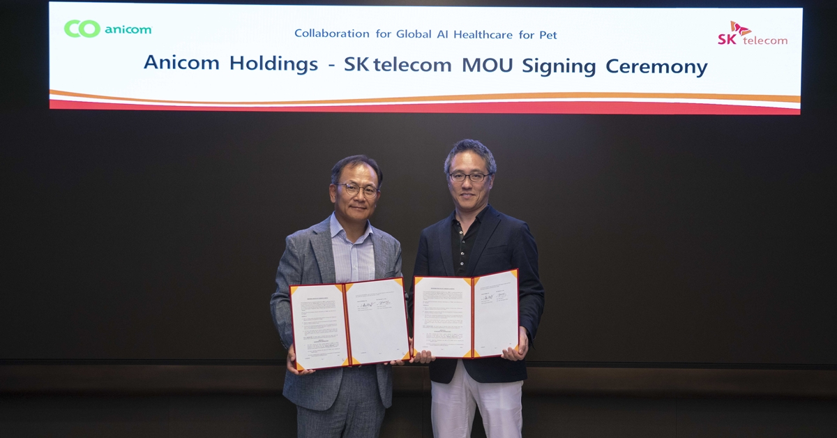 SKT, AI 전환(AIX) 앞세워 반려동물 AI 서비스 글로벌 진출 본격화 – SK텔레콤 뉴스룸