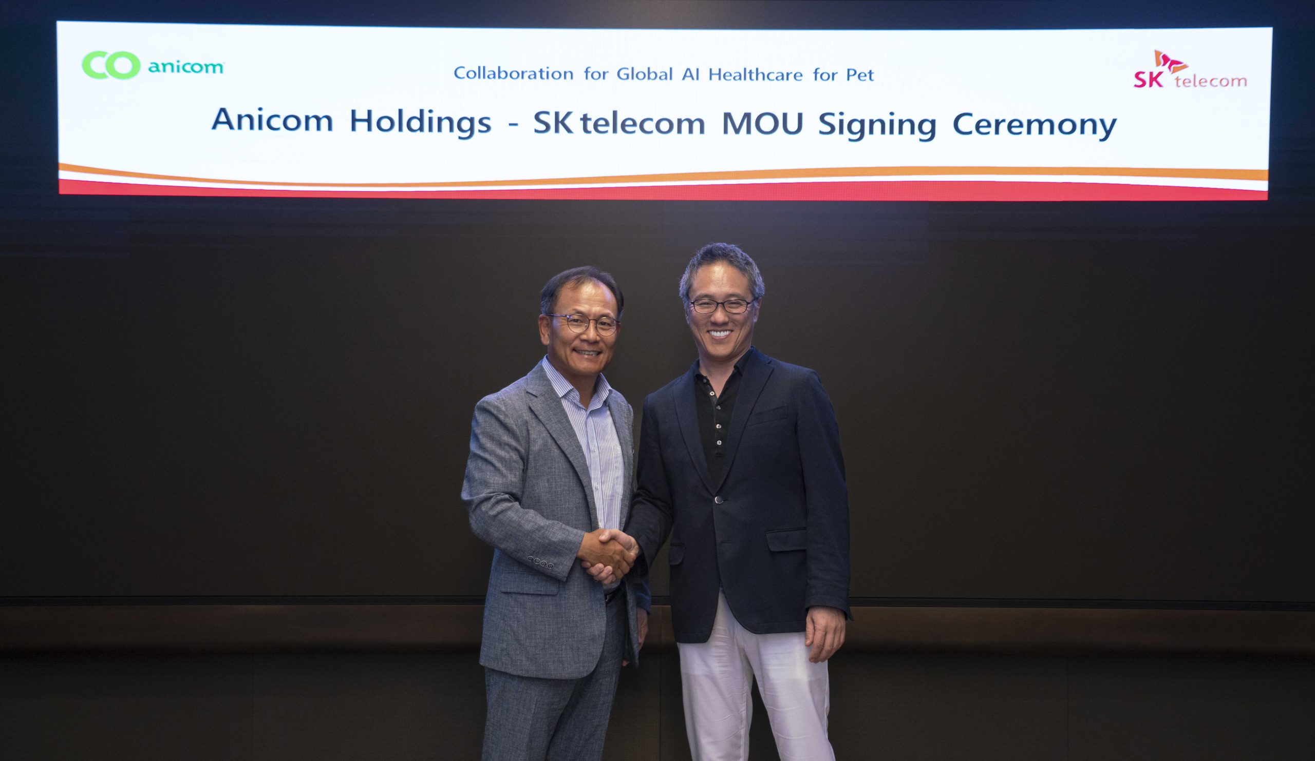 SKT, AI 전환(AIX) 앞세워 반려동물 AI 서비스 글로벌 진출 본격화 – SK텔레콤 뉴스룸