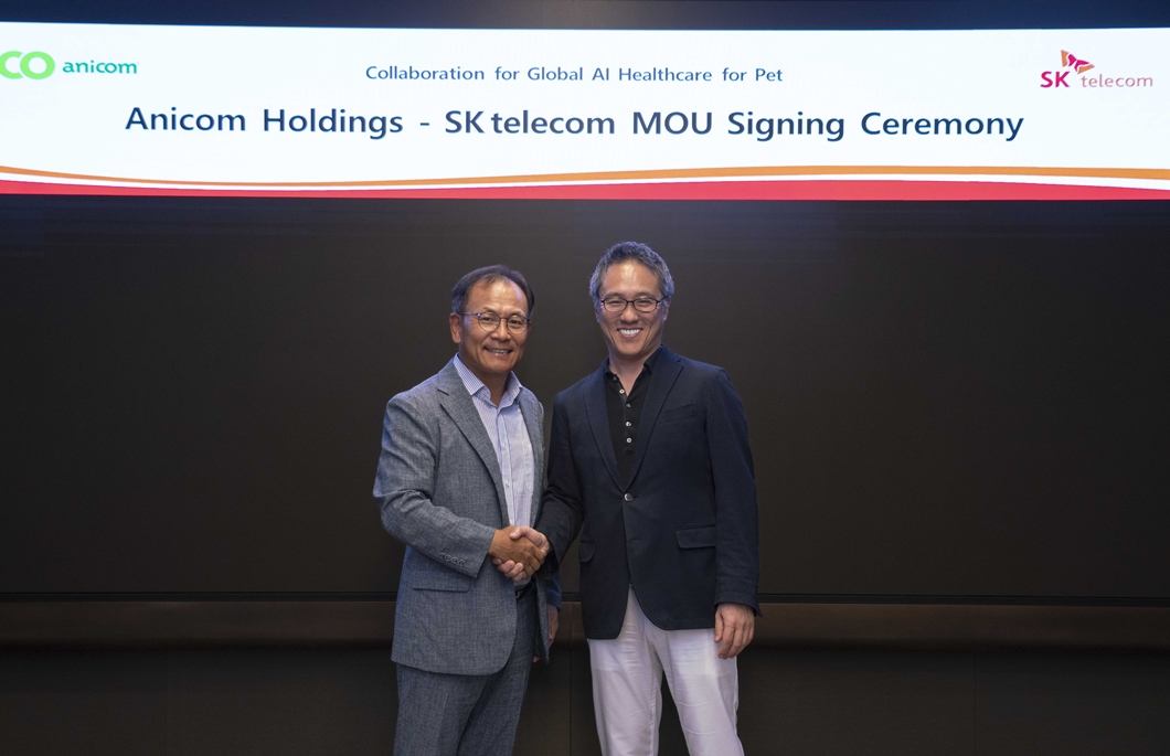 SKT, AI 전환(AIX) 앞세워 반려동물 AI 서비스 글로벌 진출 본격화 – SK텔레콤 뉴스룸