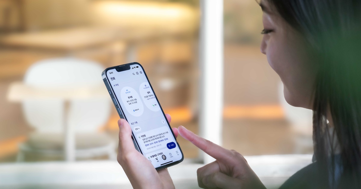 SKT, AI로 아이폰에서 통화요약 서비스 제공 – SK텔레콤 뉴스룸