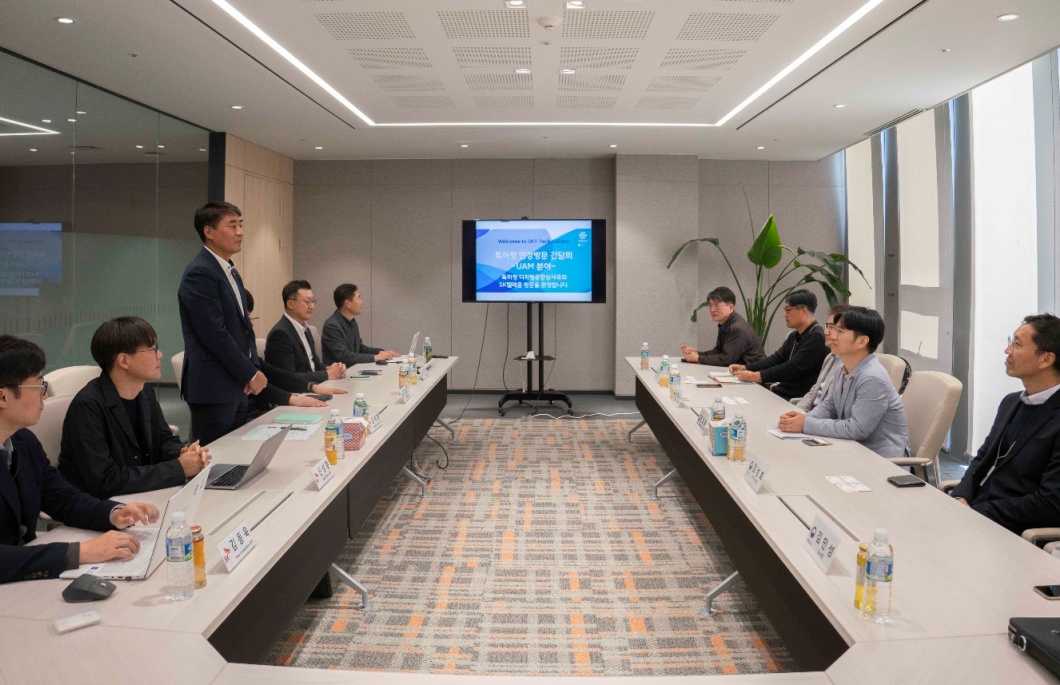 SKT, 특허청과 UAM산업 기술·특허 동향 교류 – SK텔레콤 뉴스룸