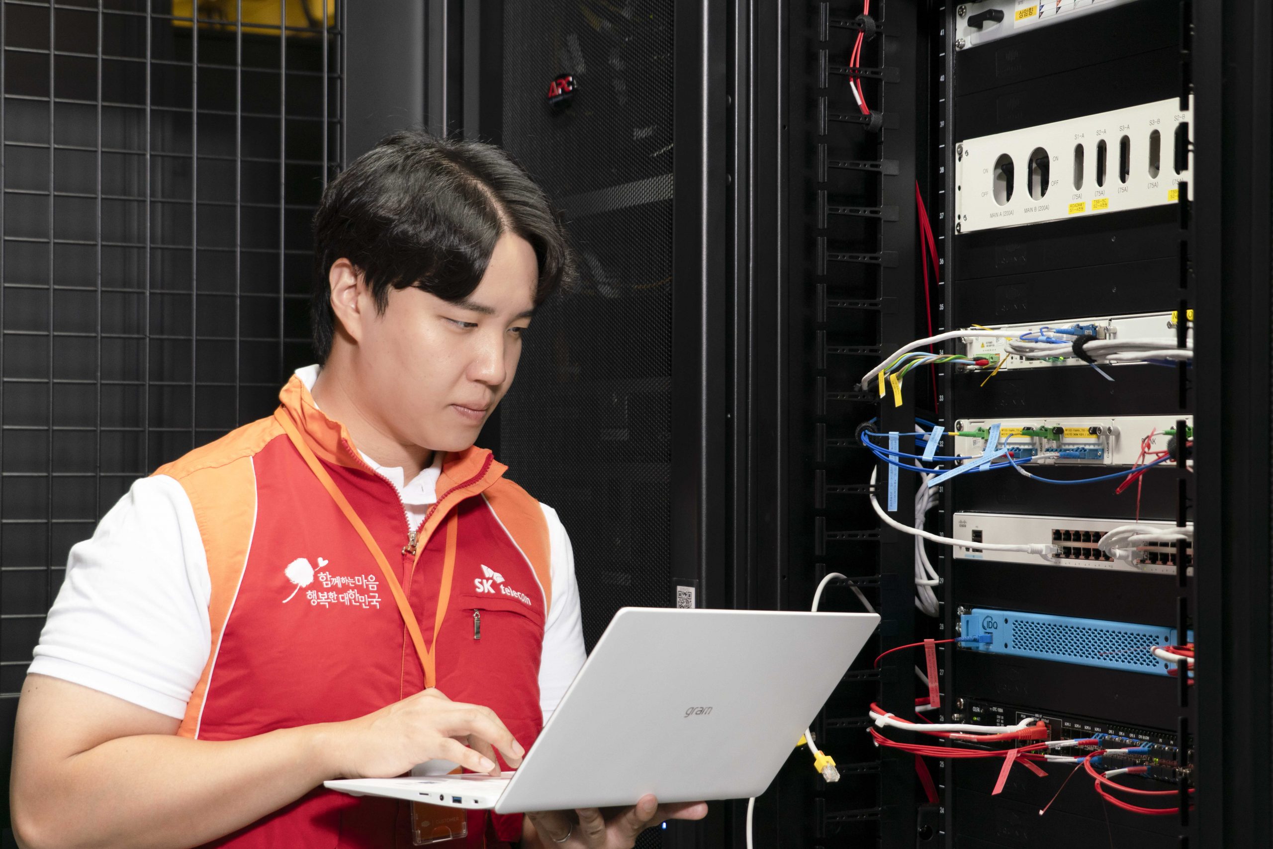 SKT, 양자암호통신 기술로 ‘AI 시대의 심장’ 데이터센터 지킨다 – SK텔레콤 뉴스룸